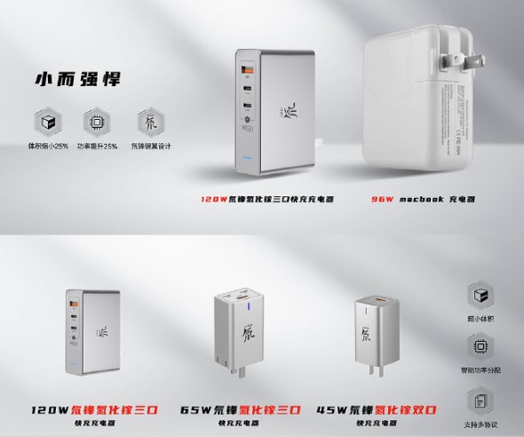 Nubia announces several accessories including Red Magic TWS Gaming ...