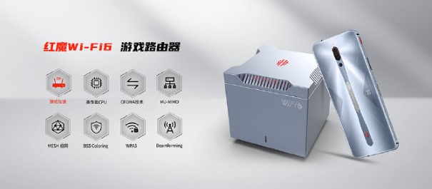 Nubia announces several accessories including Red Magic TWS Gaming ...