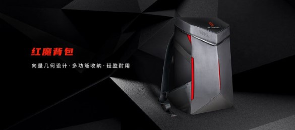 Nubia announces several accessories including Red Magic TWS Gaming ...
