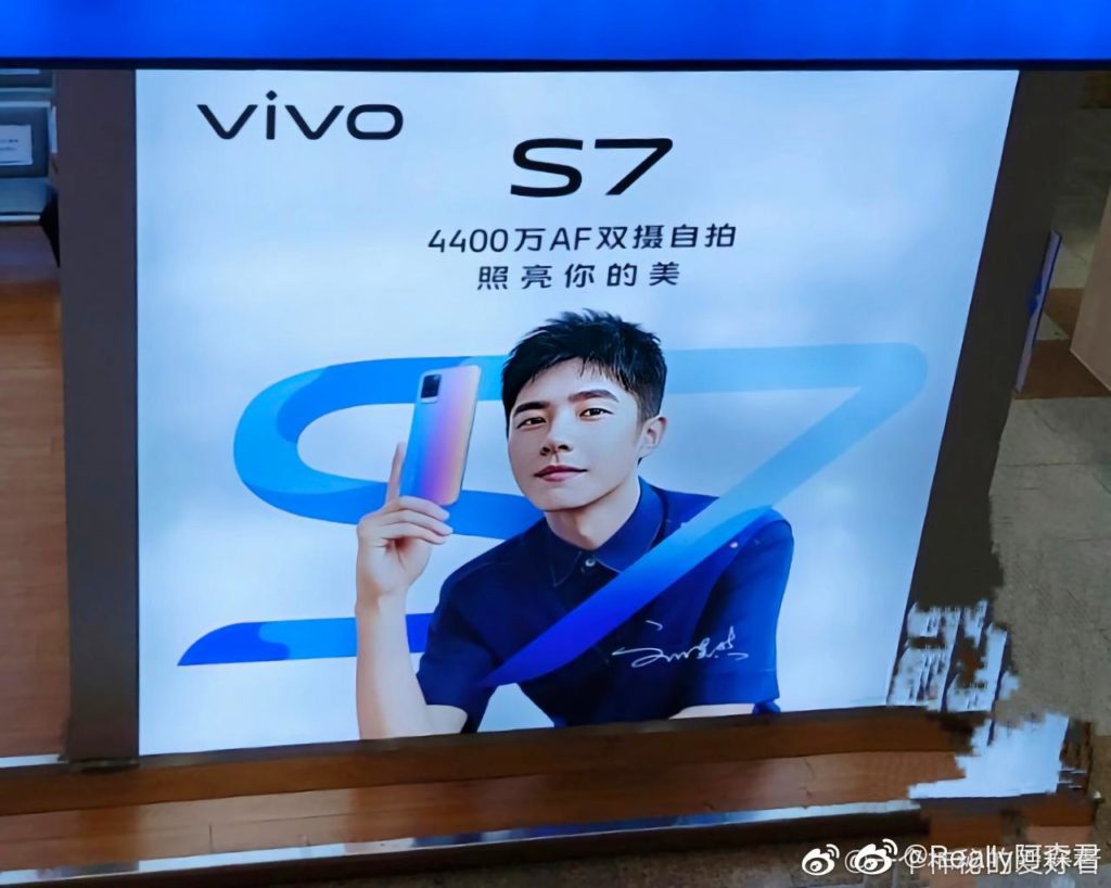 Vivo S7 5G launch date is August 3; Design leak reveals wide display notch for 44MP dual selfie ...