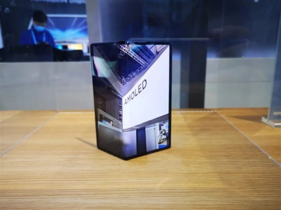 BOE unveils an array of new display techs; Mini-LEDs, flexible AMOLED ...