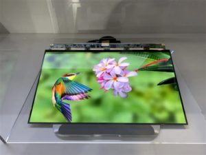 BOE begins construction of world's largest display factory in China ...