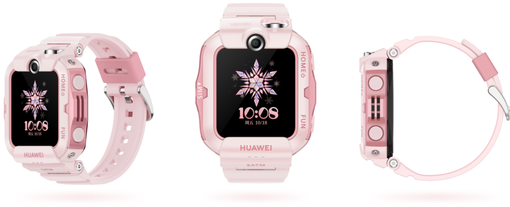 Huawei Children's Watch 4X and Enjoy Tablet 2 announced - Gizmochina