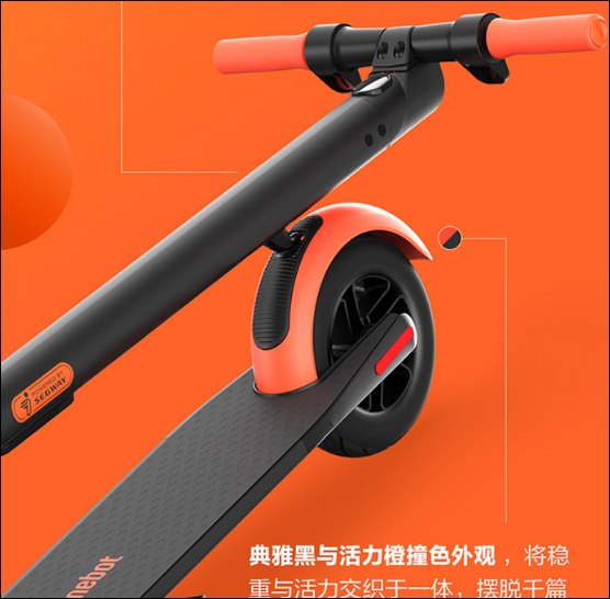 Ninebot ES1L Folding Electric Scooter launched for 1599 yuan (~$228 ...