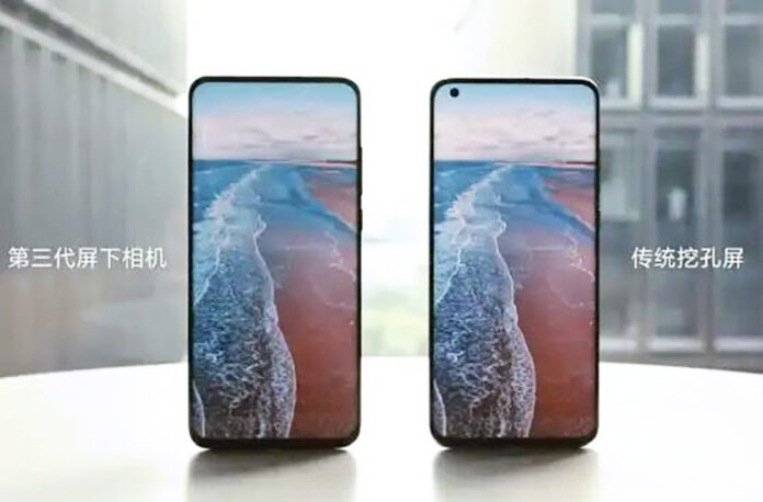 Xiaomi under display cameras made by TCL CSOT to arrive in 2021: Report ...