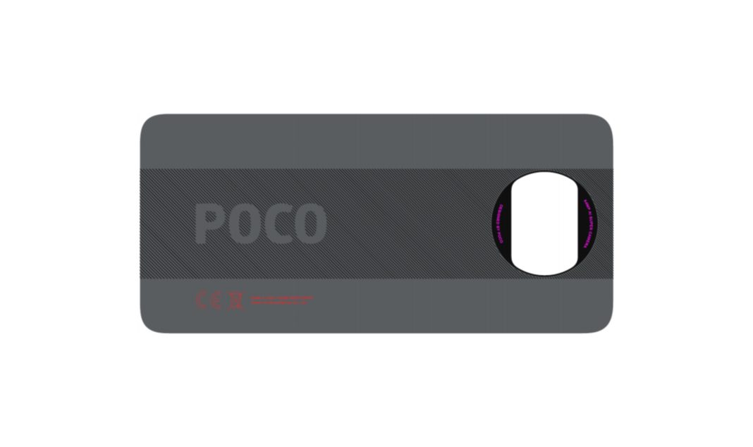A POCO smartphone with original design passes through multiple ...