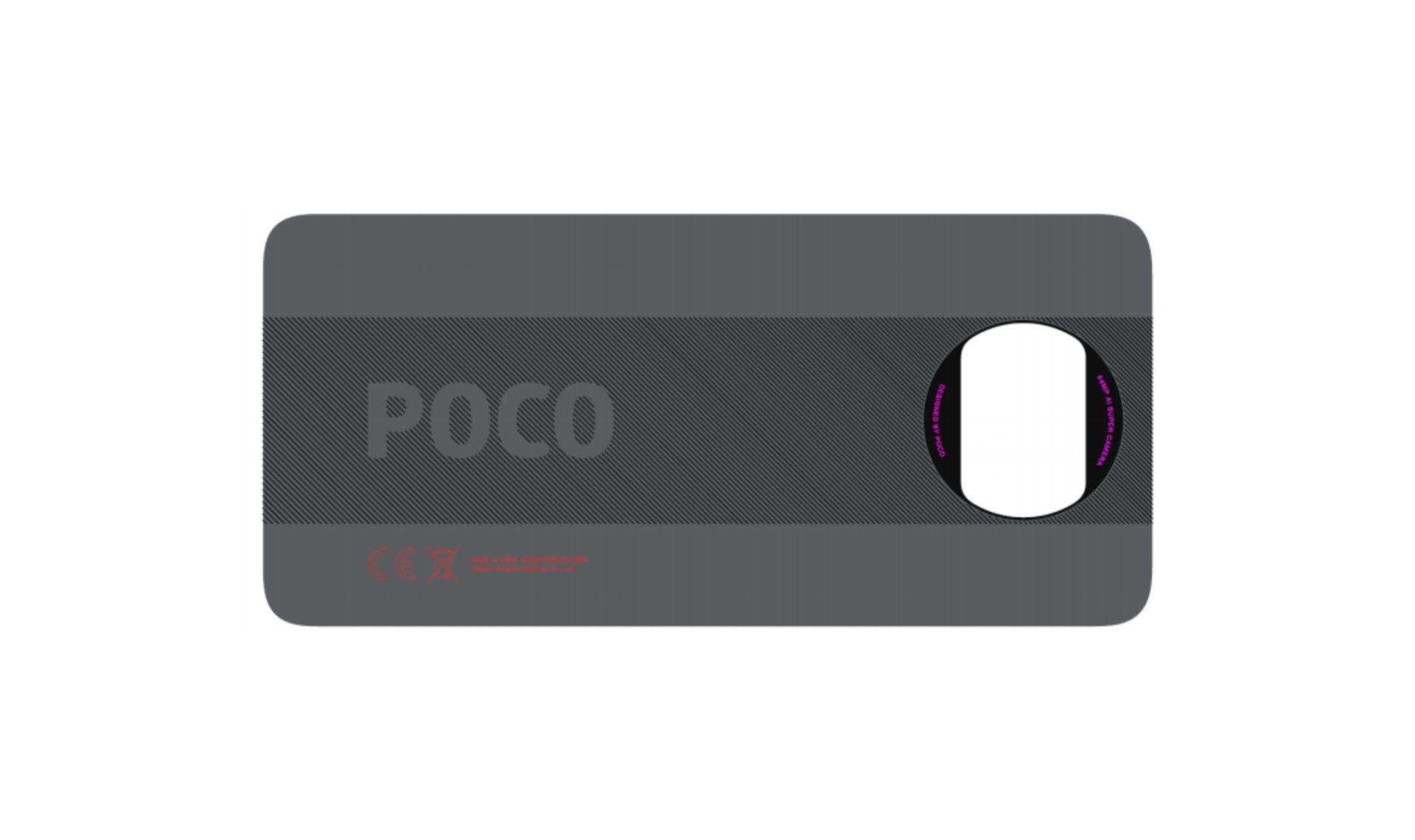 A POCO smartphone with original design passes through multiple ...