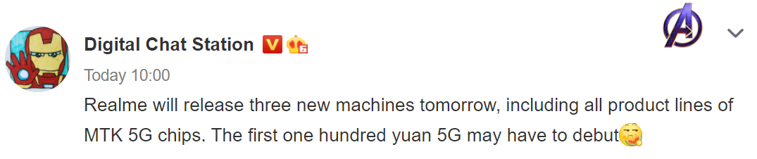 Realme V3 may launch tomorrow as the cheapest 5G phone from the brand ...