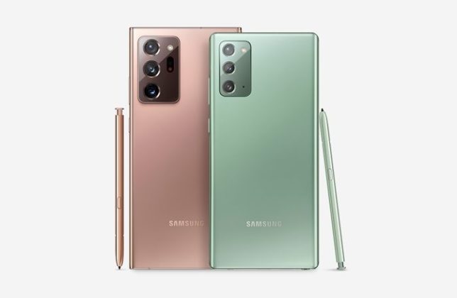 Samsung begins One UI 3.0(Android 11) stable rollout for Galaxy Note 20 ...