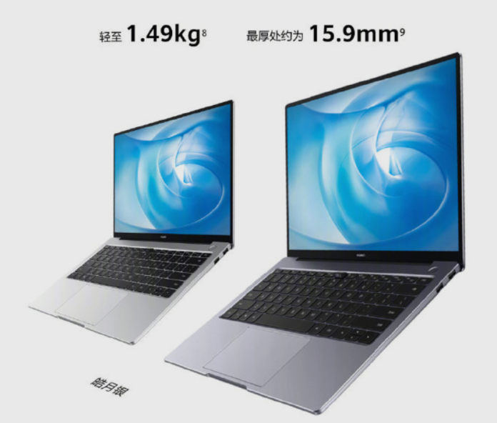 Huawei MateBook 13 and 14 launched, features AMD Ryzen 4000 series CPU ...