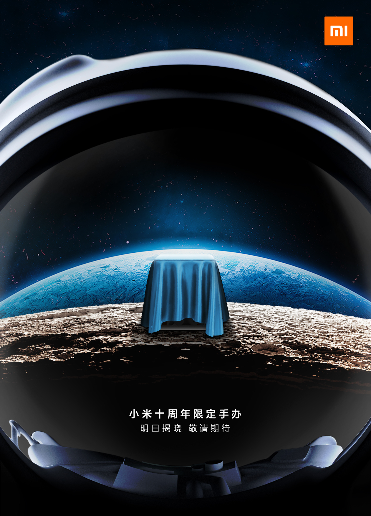 Xiaomi to introduce 10th anniversary limited edition Mi Bunny "Mitu ...