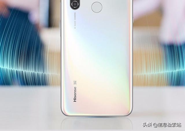 Hisense R11 5G powered by a UNISOC T7510 SoC launched - Gizmochina