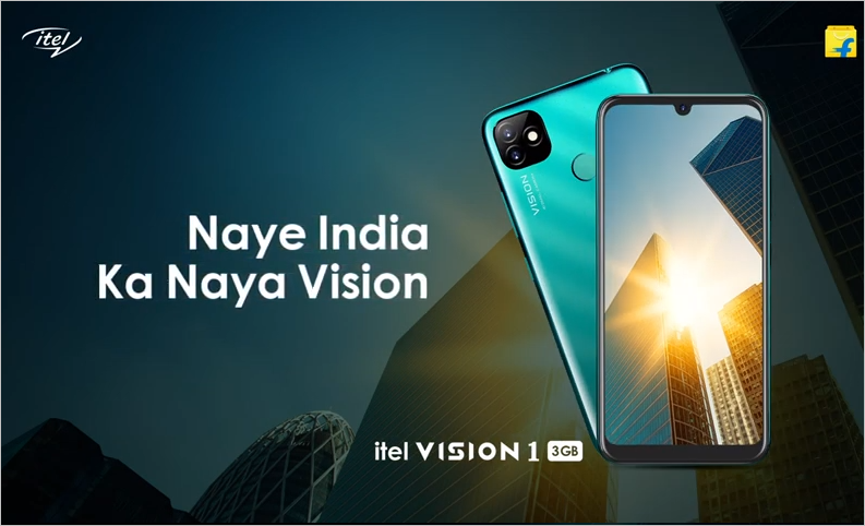 Itel Vision 1 with a 4000mAH battery launched in India priced at Rs ...