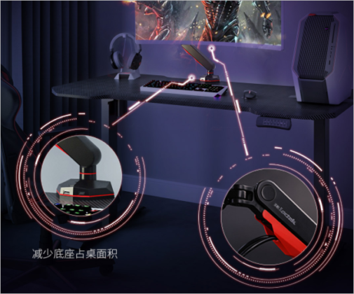 Xiaomi launches a Gaming monitor stand with an ergonomic design, 360 ...