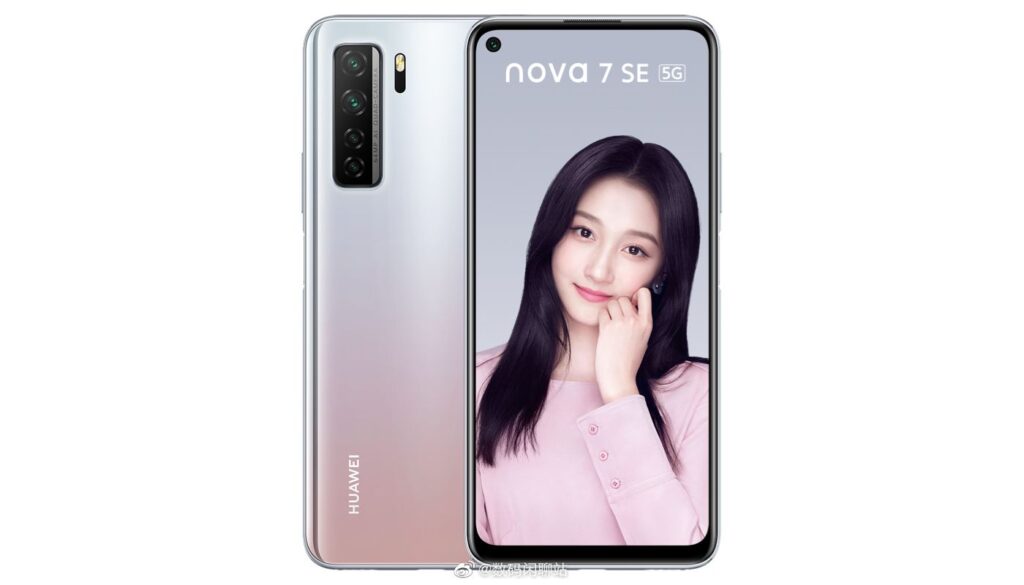 Huawei Nova 7 SE’s new edition with Dimensity 800U may launch soon - Gizmochina