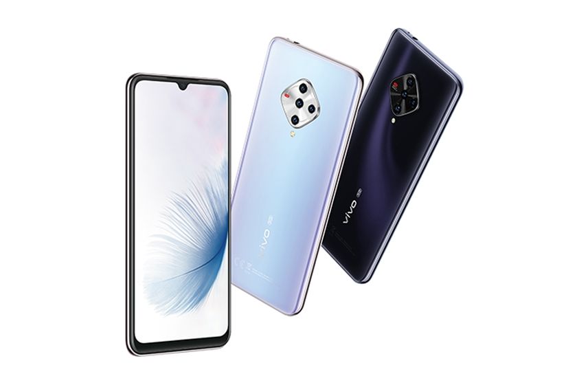 Vivo X50e 5G with Snapdragon 765G, 32MP selfie camera, 48MP quad ...