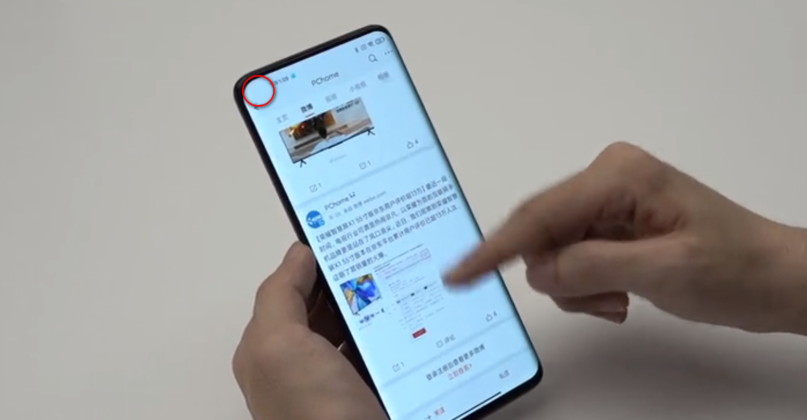 [UPDATED] Explained: Under Display Cameras & its Application with the ...