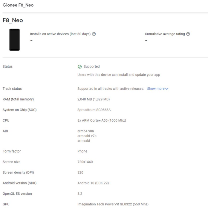 Gionee F8 Neo is an upcoming budget smartphone with UNISOC SC9863A ...
