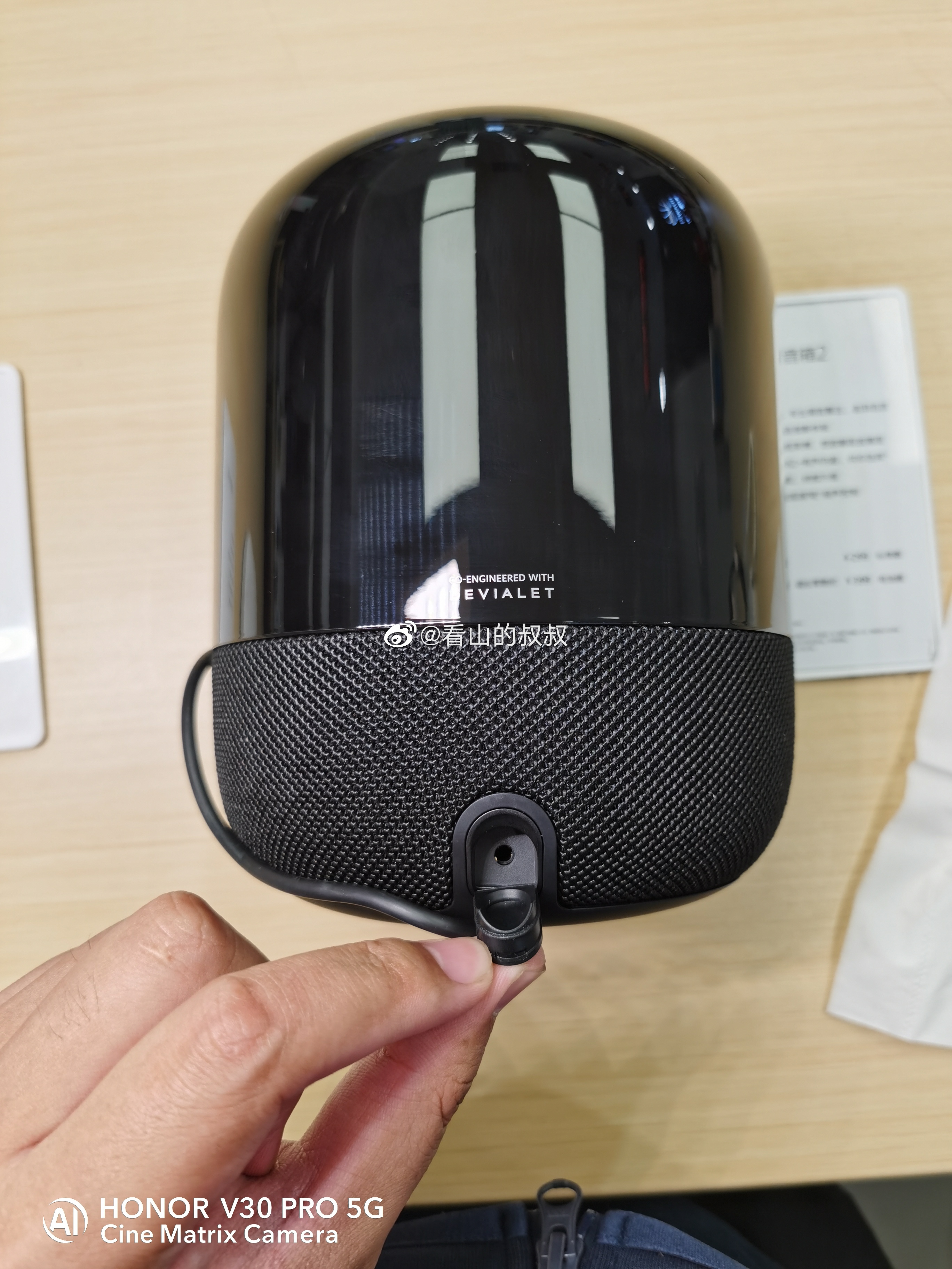 HUAWEI Sound leaks in full ahead of launch next week - Gizmochina