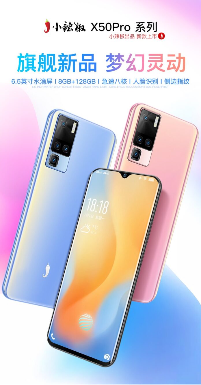 The Little Pepper X50 Pro borrows more than its name from the Vivo X50 ...