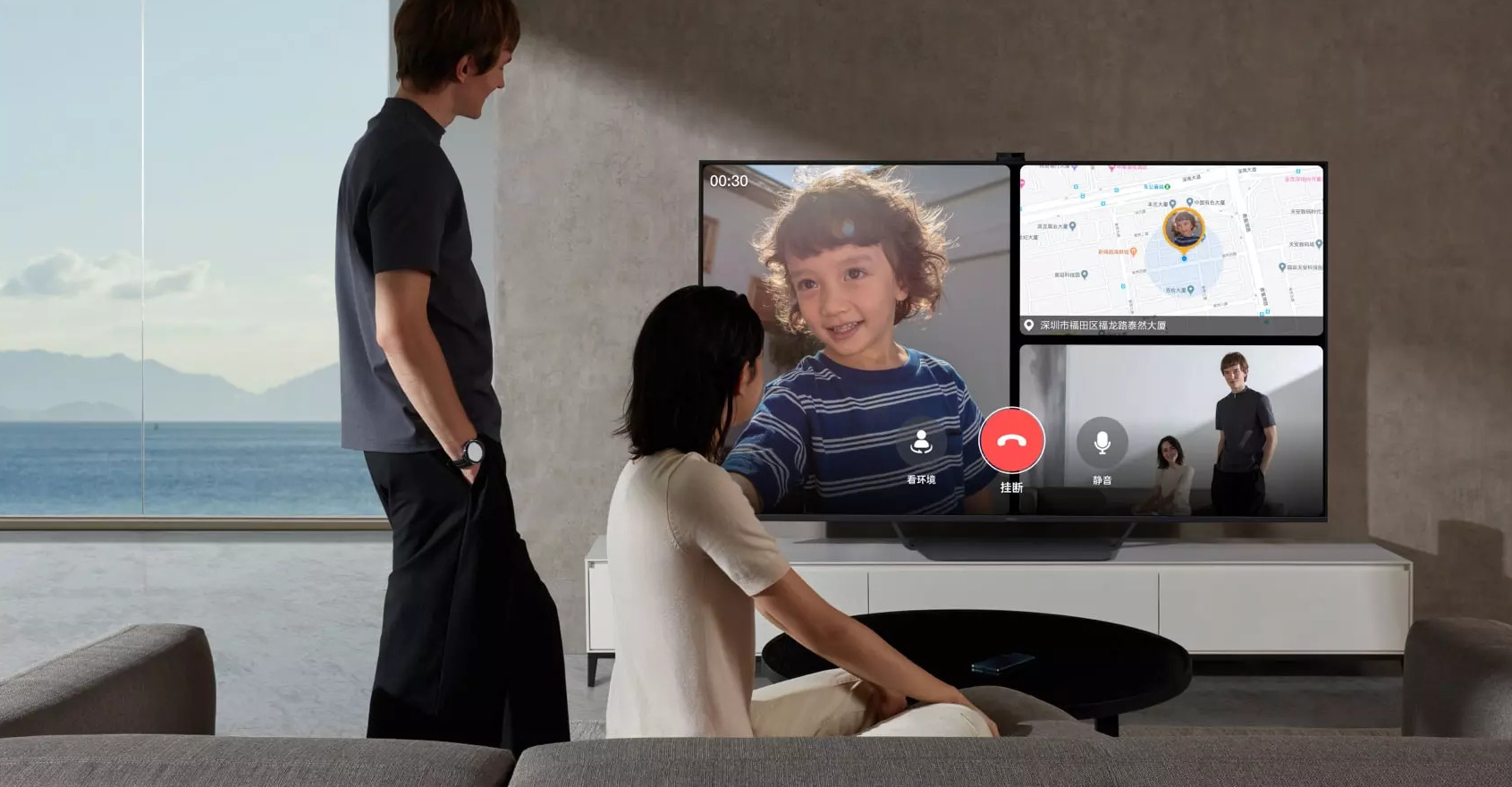 OPPO launched its first televisions: OPPO TV S1 & OPPO TV R1 - Gizmochina