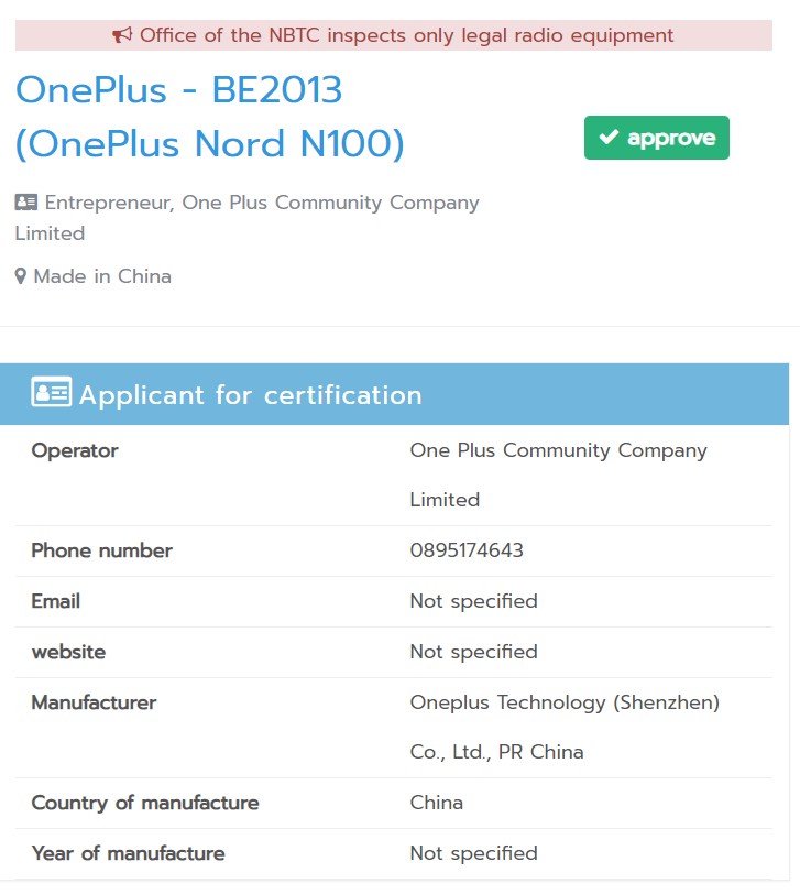 OnePlus Nord N100 receives NBTC certification; has no support for 5G ... OnePlus Nord N100 receives NBTC certification; has no support for 5G ...