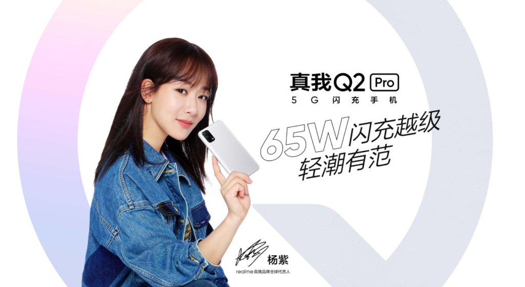 Realme Q2, Q2 Pro, and Q2i 5G phones launched in China with 998 Yuan ...