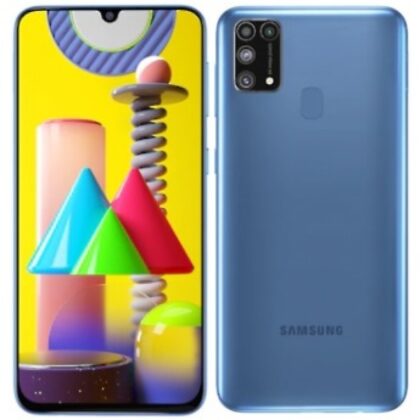 Samsung Galaxy M31 Prime Edition goes official in India - Gizmochina