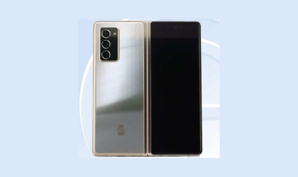 Here's your first look at Galaxy W21, courtesy of TENAA - Gizmochina