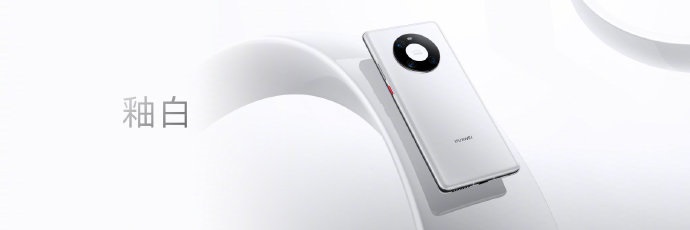 Huawei Mate 40 series launched in China: Pricing & Availability details ...