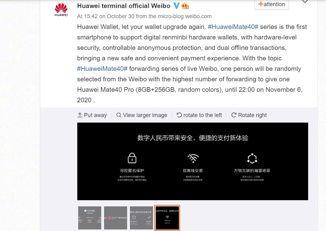 Huawei Mate 40 series is the first of its kind to support hardware ...