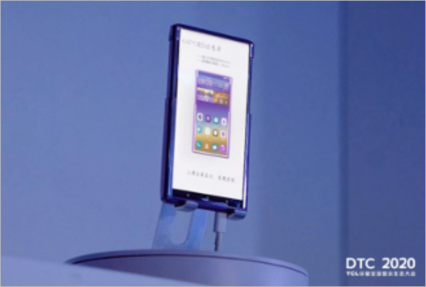 Demo video of a prototype of TCL's first rollable display-packing phone ...