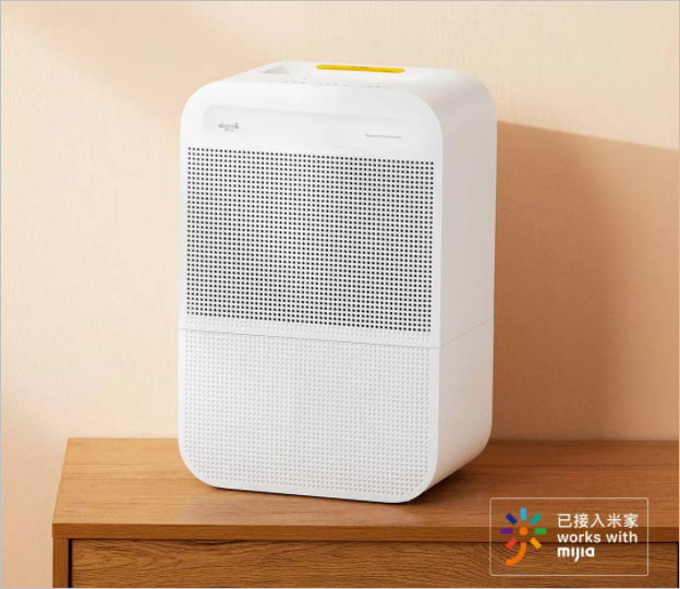 Xiaomi launches the Deerma Smart Fog-free Humidifier for 499 yuan (~$75 ...