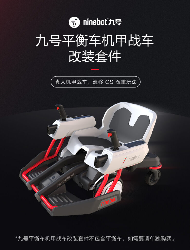 Ninebot Mecha Kit M1 is now up for crowdfunding in China for 1,399 yuan ...