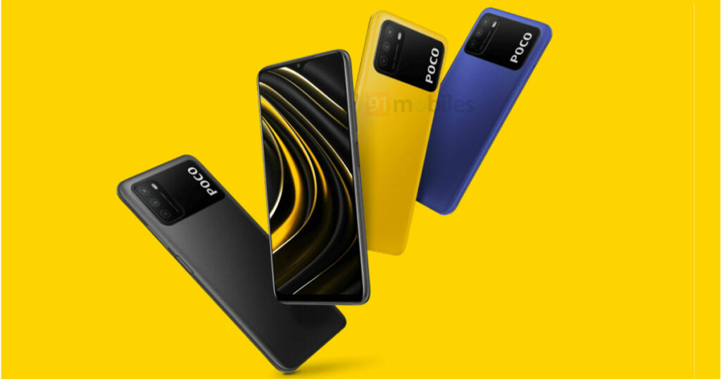 Render shows the POCO M3 will come in yellow, blue, and gray - Gizmochina