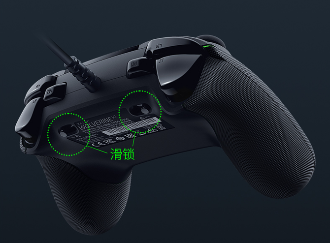 Razer launches the Phantom Wolverine V2 gamepad built for the new Xbox ...
