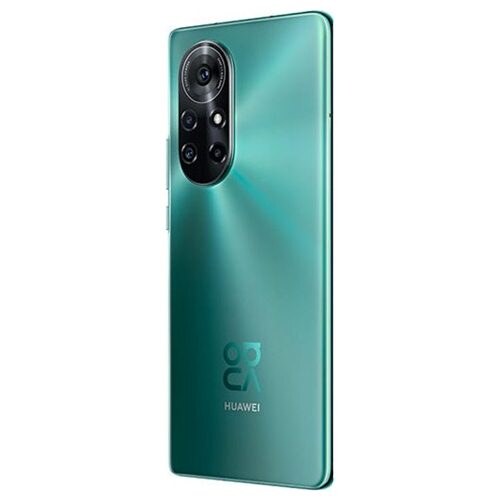 Huawei nova 8i - Specs, Price, Reviews, and Best Deals