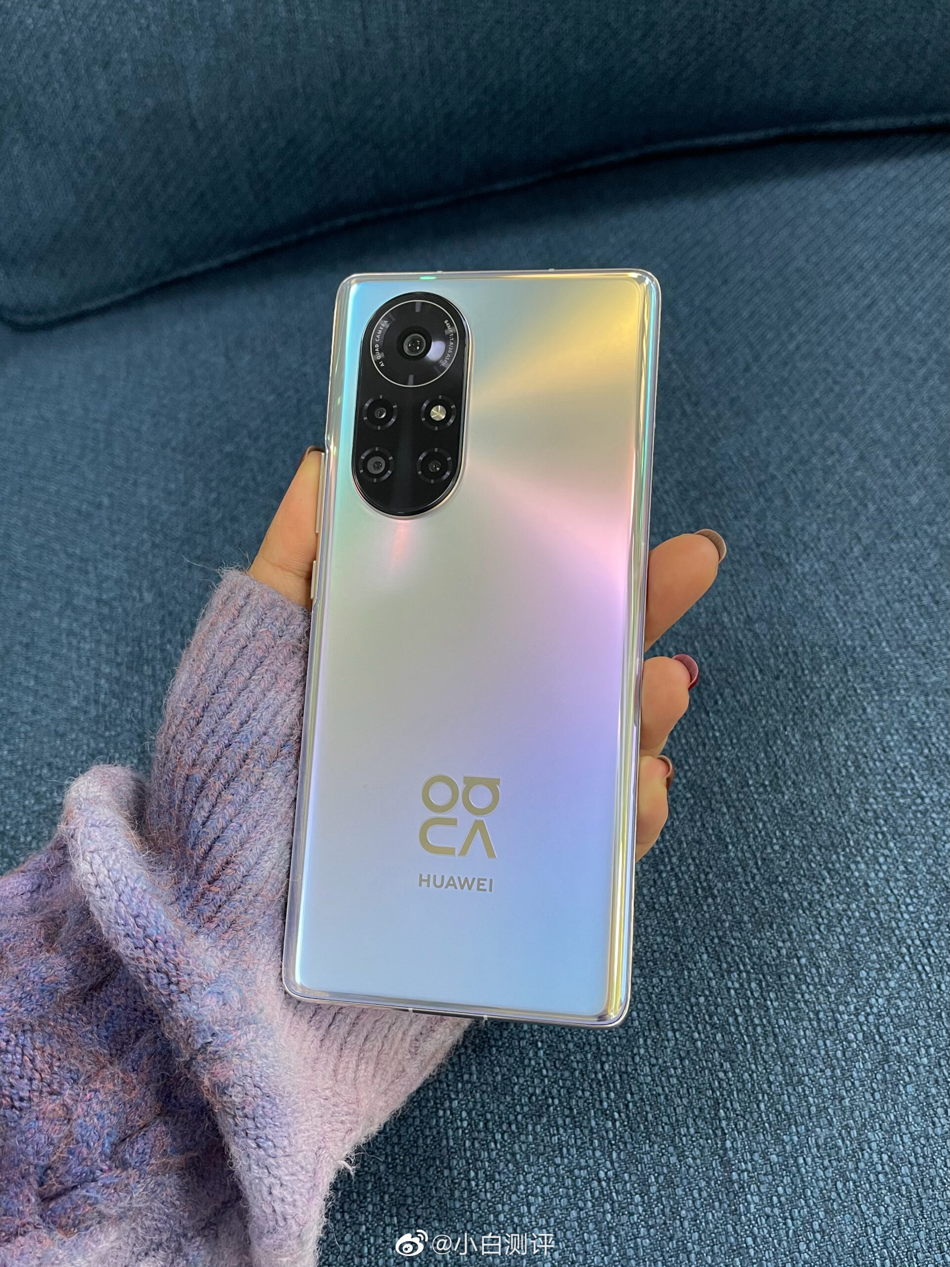 Huawei Nova 8 Pro real images ahead of launch - Gizmochina