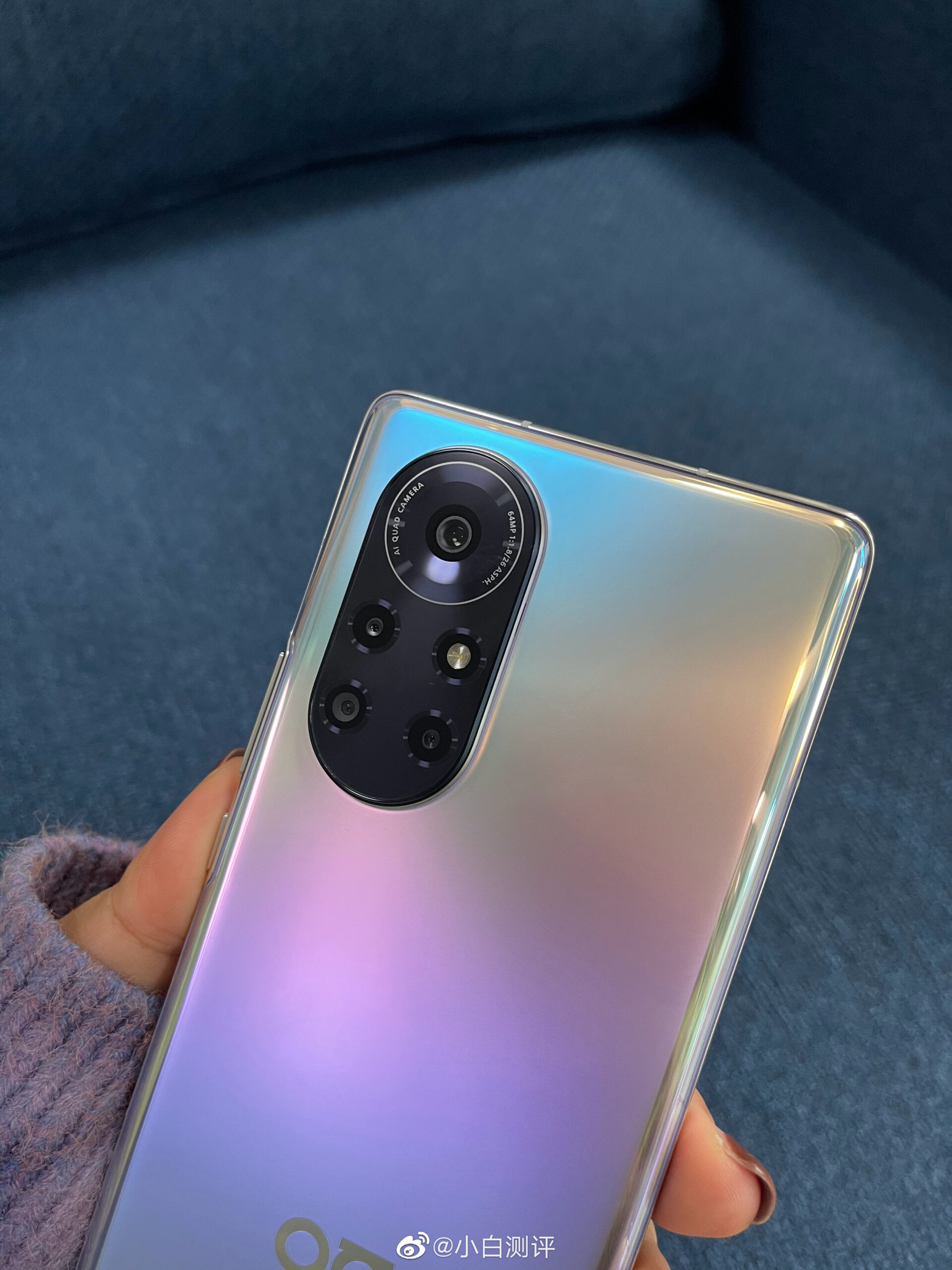 Huawei Nova 8 Pro real images ahead of launch - Gizmochina