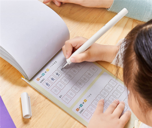 Xiaomi crowdfunds the Xiangci AI Smart Calligraphy Pen Set priced at ¥ ...
