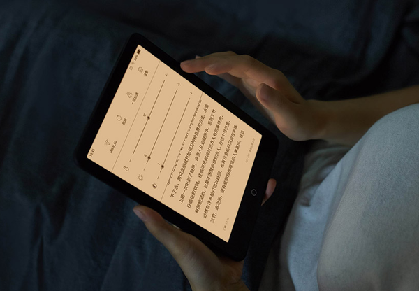 Xiaomi eBook Reader Pro officially launched in China for 1,099 yuan ...