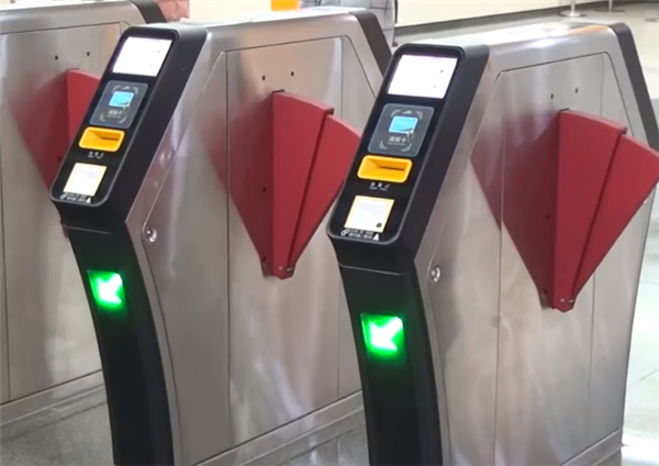 Beijing Metro Line 5 is piloting a new Smart Turnstiles with binocular ...