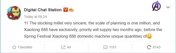 Xiaomi is reportedly planning to stock 1 million Mi 11 devices - Gizmochina