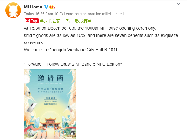 Xiaomi set to open its 1,000th Mi Home in China on Dec. 6 - Gizmochina