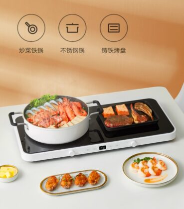 Xiaomi unveils the MIJIA Double-port Induction Cooker under ...