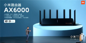 Xiaomi Mi Router AX6000 with Wi-Fi 6 Enhanced technology launched ...