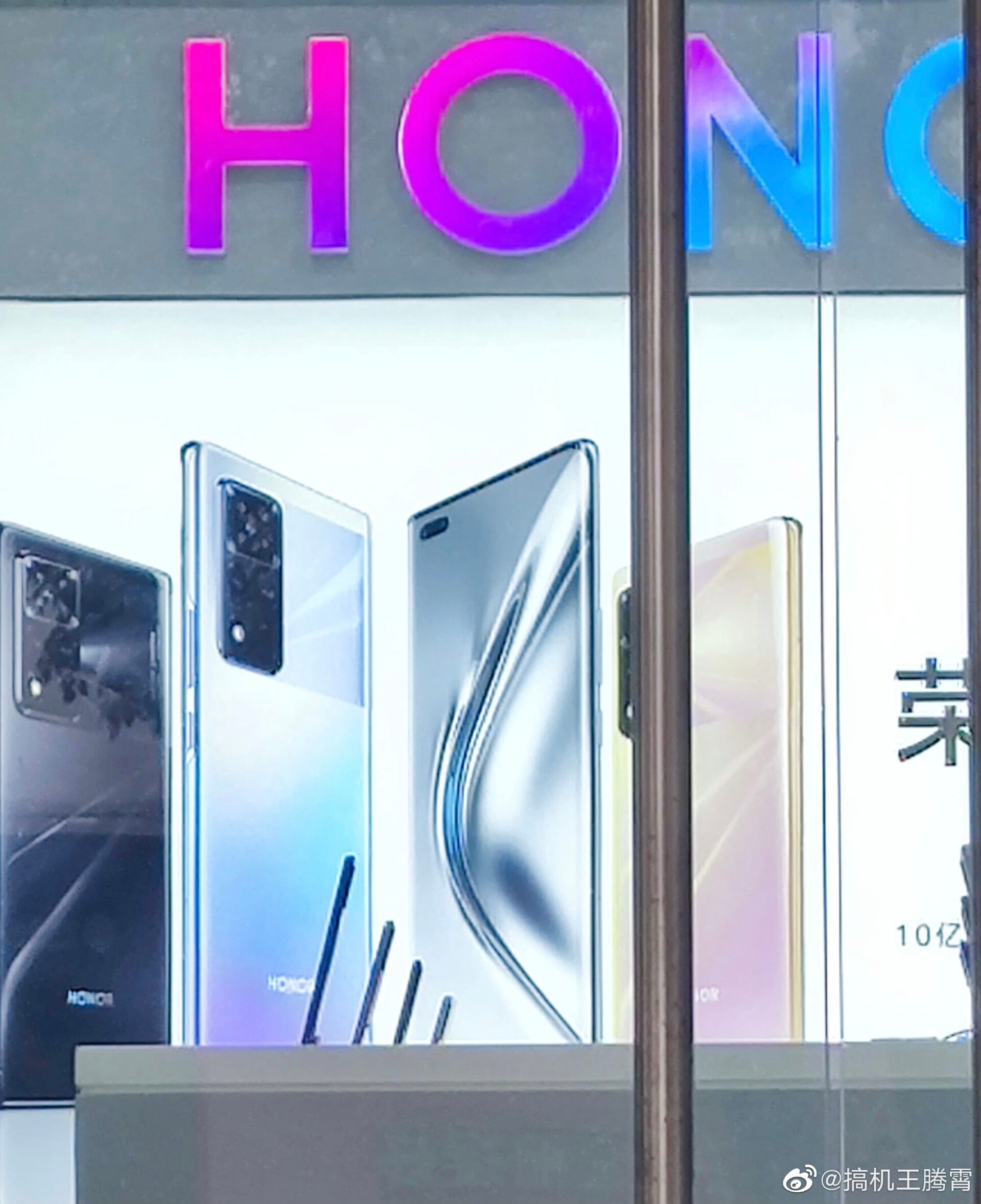 Honor V40 offline posters appear to reveal design and color variants ...
