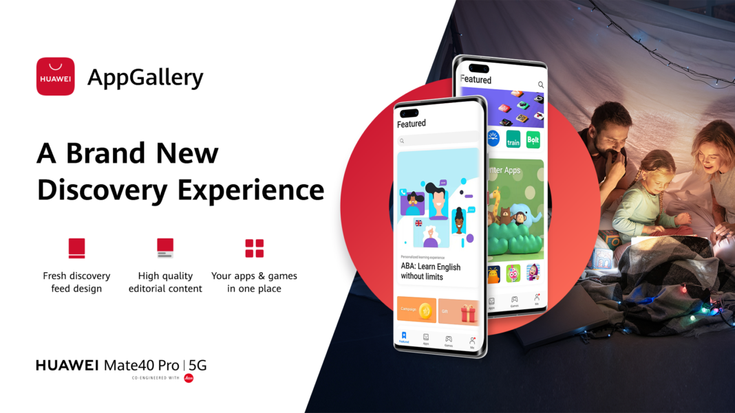 Huawei revamps App Gallery interface for enhancing Discovery Experience ...