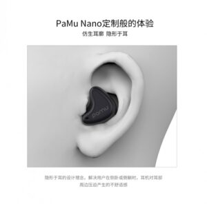 Pamu Nano True Wireless Bluetooth Headset with HiFi quality launched ...