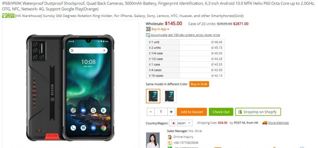 [Deal] Grab Umidigi Bison Rugged Phone for a limited-time discount ...